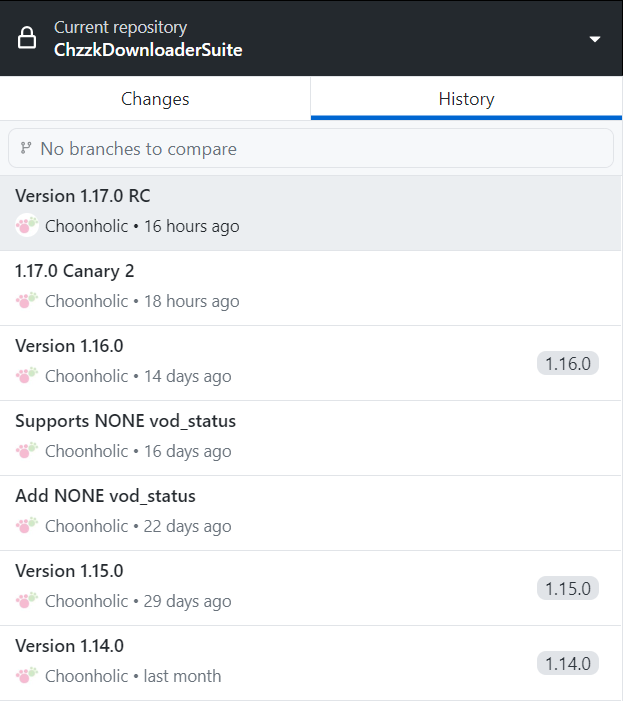 3만 다운로드 감사드립니다 - Broken Wings 치지직